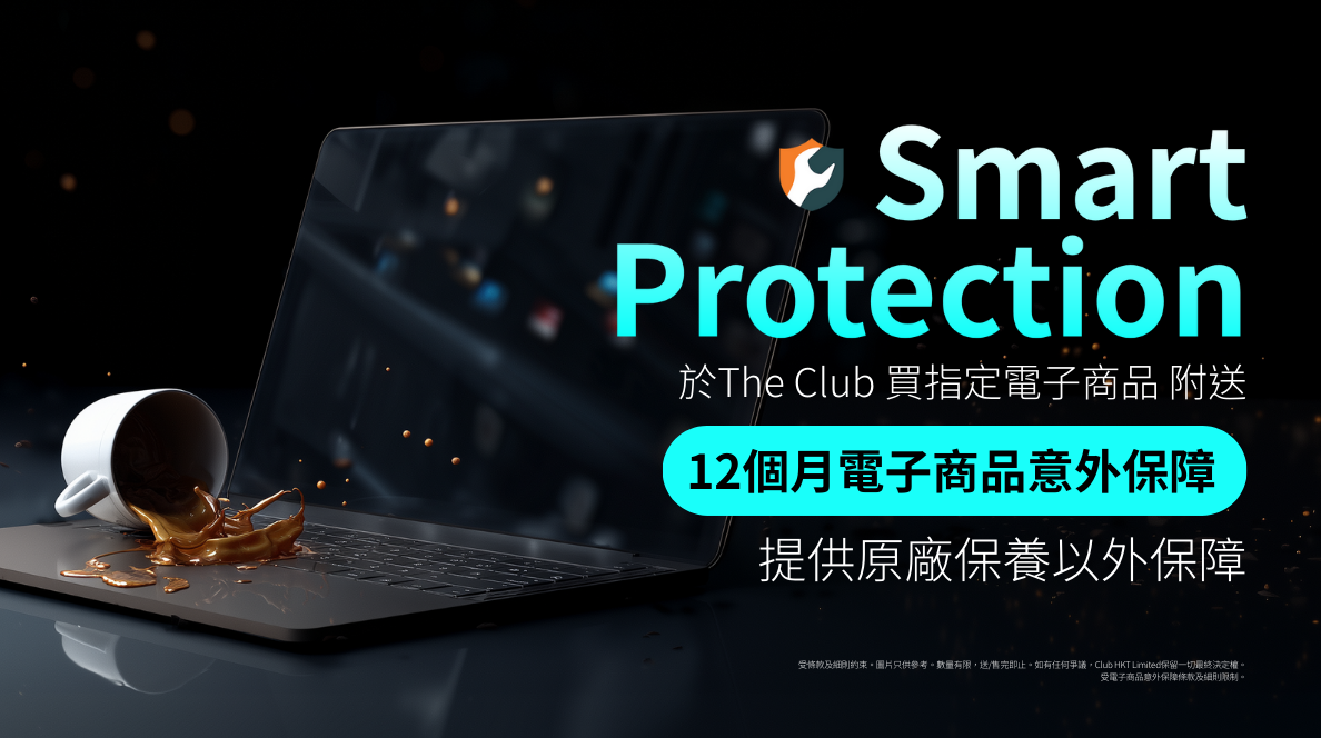 Mox Smart Protection